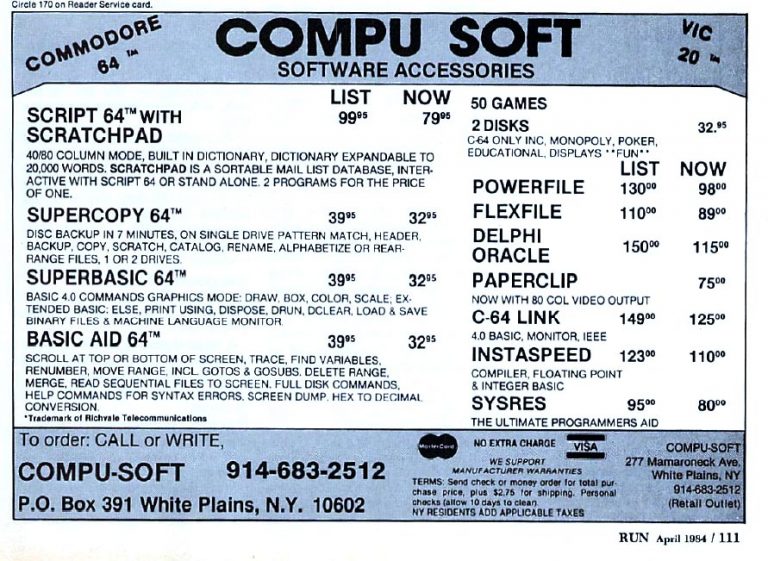 Supercopy 64 (1984) | C64 Copy Protection